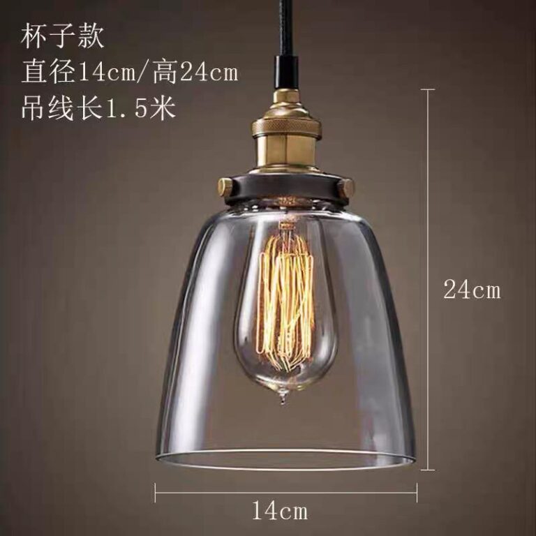 Pendant Light 5204 with Edison Bulb E27 ST64 4Watt Warm White - Sky ...